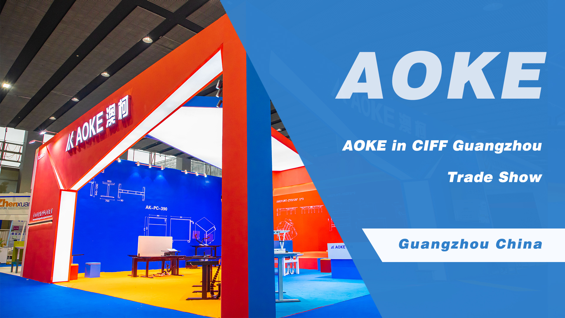 AOKE in CIFF Guangzhou Trade Show Video: Ergonomics Standing Desk ...