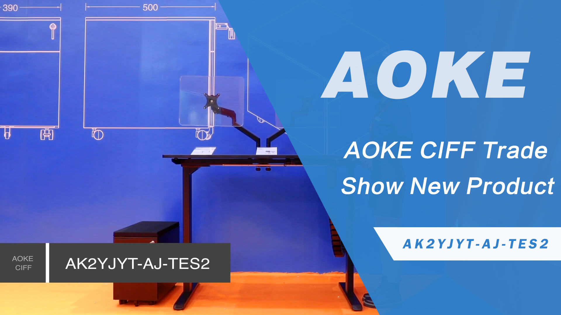 AOKE CIFF Trade Show New Product: Single Motor Light Electic Standing ...